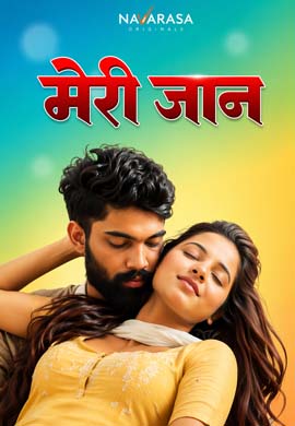Navarasa Lates Movies | Navarasa OTT – Bold Indian Web Series ...